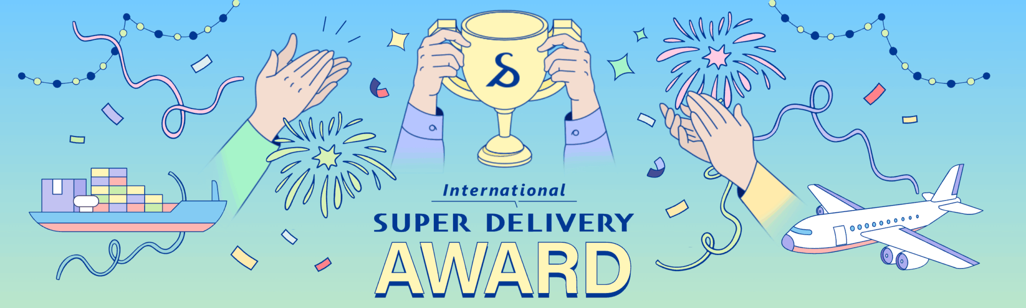 SuperDelivery Award 2025: Thank You for Helping Us Win! - YAMANI
